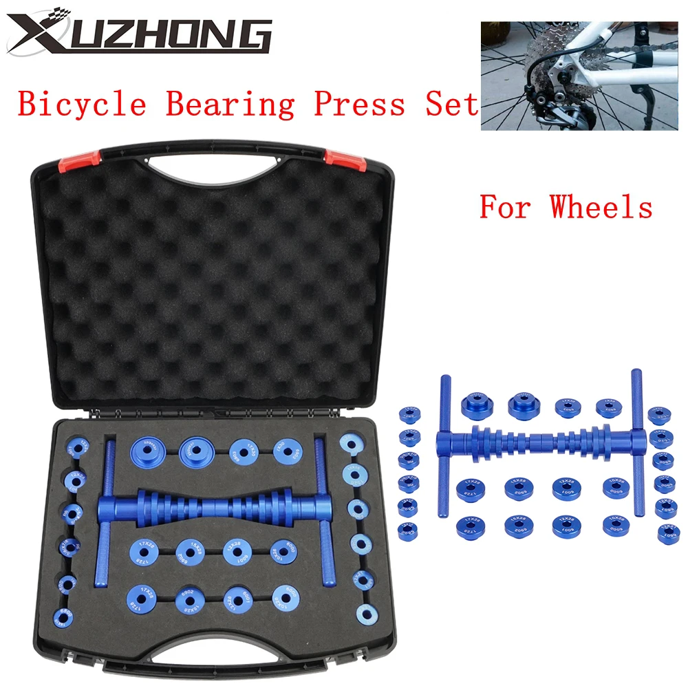 Bicycle-Bearing-Press-Set-For-Wheels-Bicycle-Soft-Tail-Frame-Turning ...