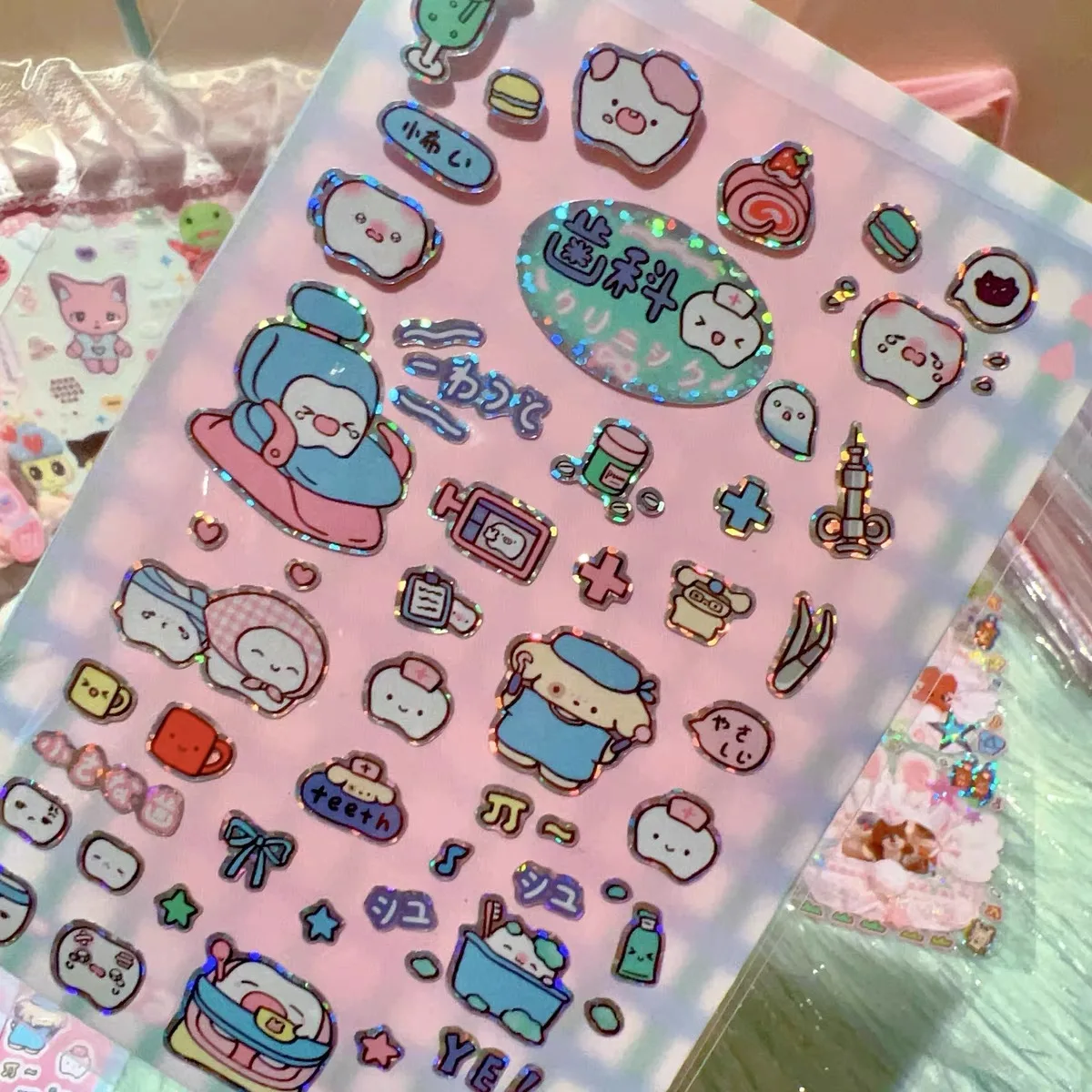 Store Home Products Feedback