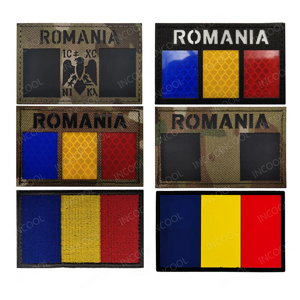 Romania-IR-Infrared-Reflective-Patches-Romanian-3D-PVC-Rubber ...