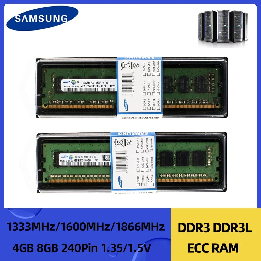 Samsung-Memoria-RAM-ECC-DDR3-DDR3L-1333MHz-1600MHz-1866MHz-PC3L-PC3 ...