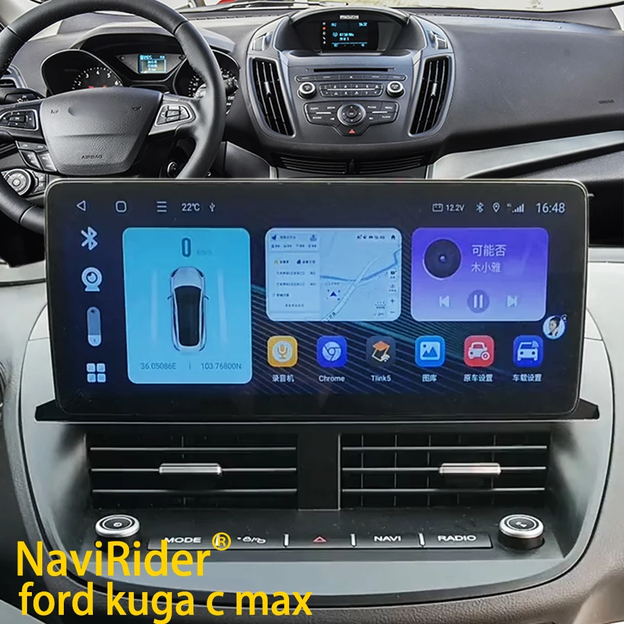 12-3inch-For-Ford-Kuga-C-Max-c-max-Escape-2012-2019-Car-Radio-Android ...