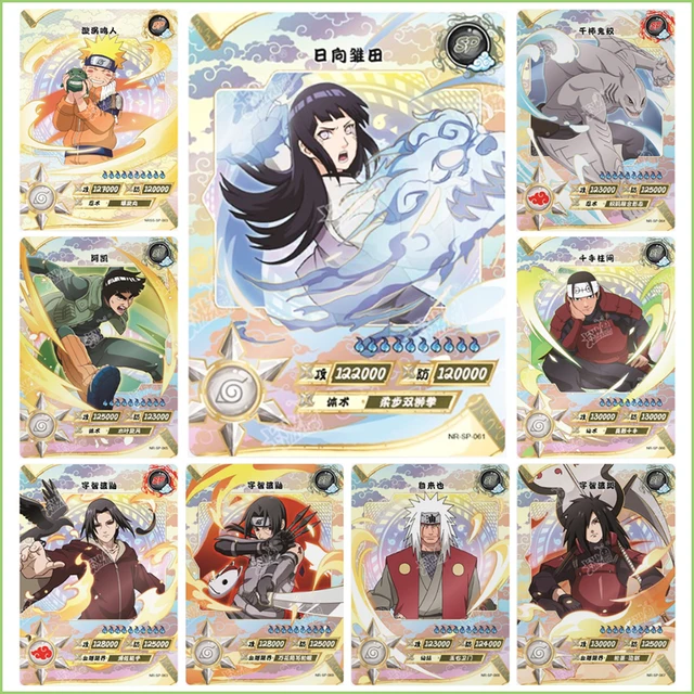 Neji Hinata Hanabi E Cards