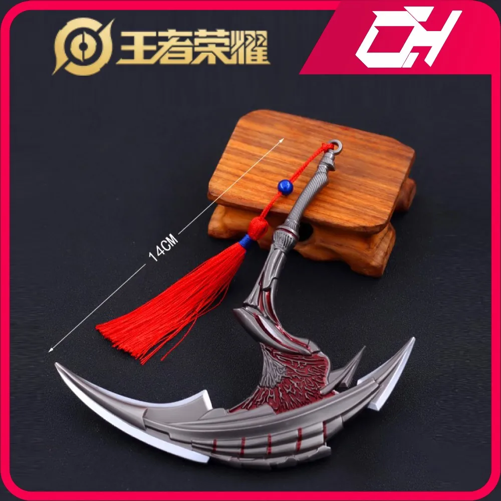 Honor-of-Kings-Weapon-Hideous-Sickle-Game-Keychain-Weapon-Model-Sickle ...