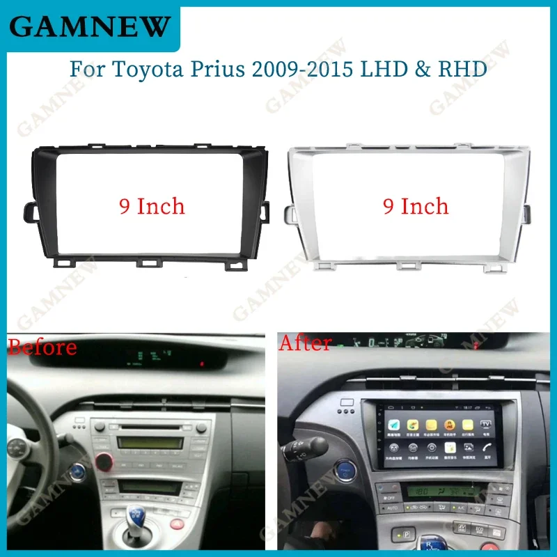 9-Inch-Car-Frame-Fascia-Adapter-Canbus-Box-Decoder-For-Toyota-Prius-30 ...