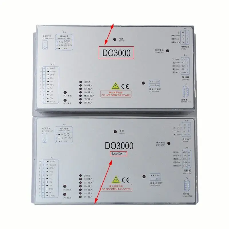 Elevator-Door-Box-Inverter-Controller-DO3000-Easy-Con-T-Jarless-Con.jpg
