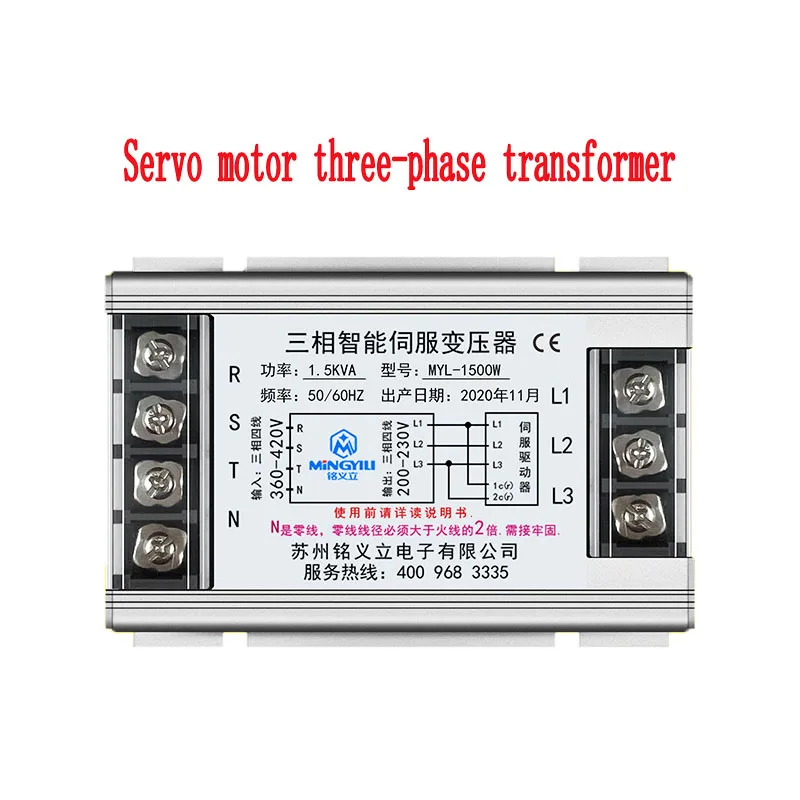 Three-phase-Electronic-Transformer-380V-Conversion-200V-220V-For-1Kw ...