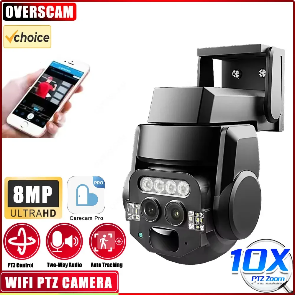 Carecam-Pro-4K-8MP-c-mara-inal-mbrica-de-doble-lente-detecci-n-humana ...