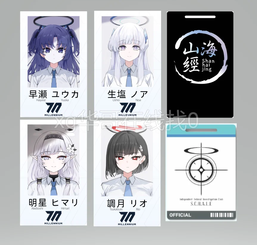 Anime-Blue-Archive-School-Card-Abydos-Ichi-Mari-Hayase-Yuka-Cosplay ...