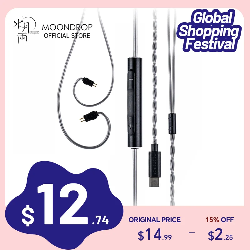 MOONDROP-auriculares-CDSP-interactivos-en-l-nea-USB-C-Cable-de-actualizaci-n-para-auriculares ...