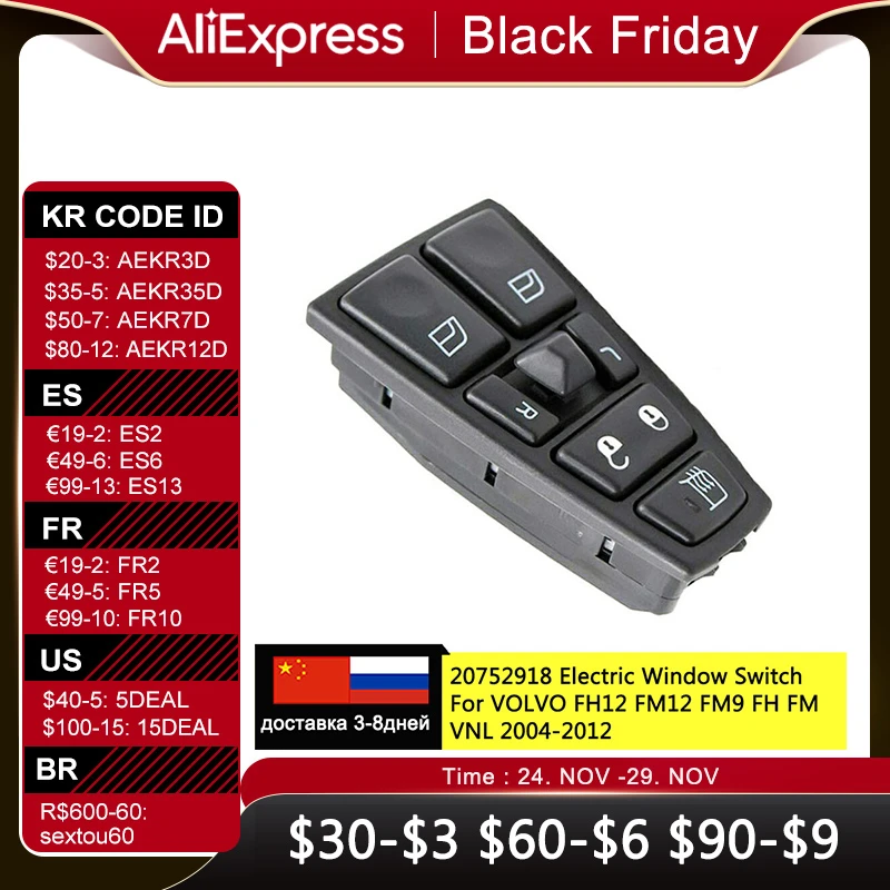 Electric Window Switch For Volvo Fh12 Fm12 Fm9 Fh Fm Vnl 20752918 ...
