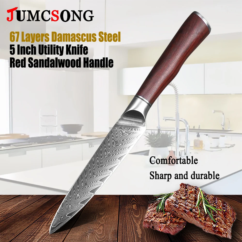 JUMCSONG-Sharp-5-Inch-Utility-67-Layer-Damascus-Steel-Kitchen-Knife ...