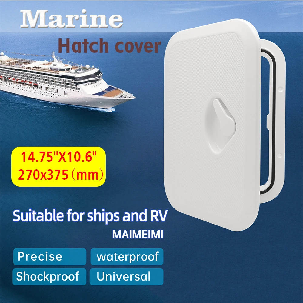 27X37.5cm Marine Deck Inspection Hatch Boat Access Deck Hatch Cover ...