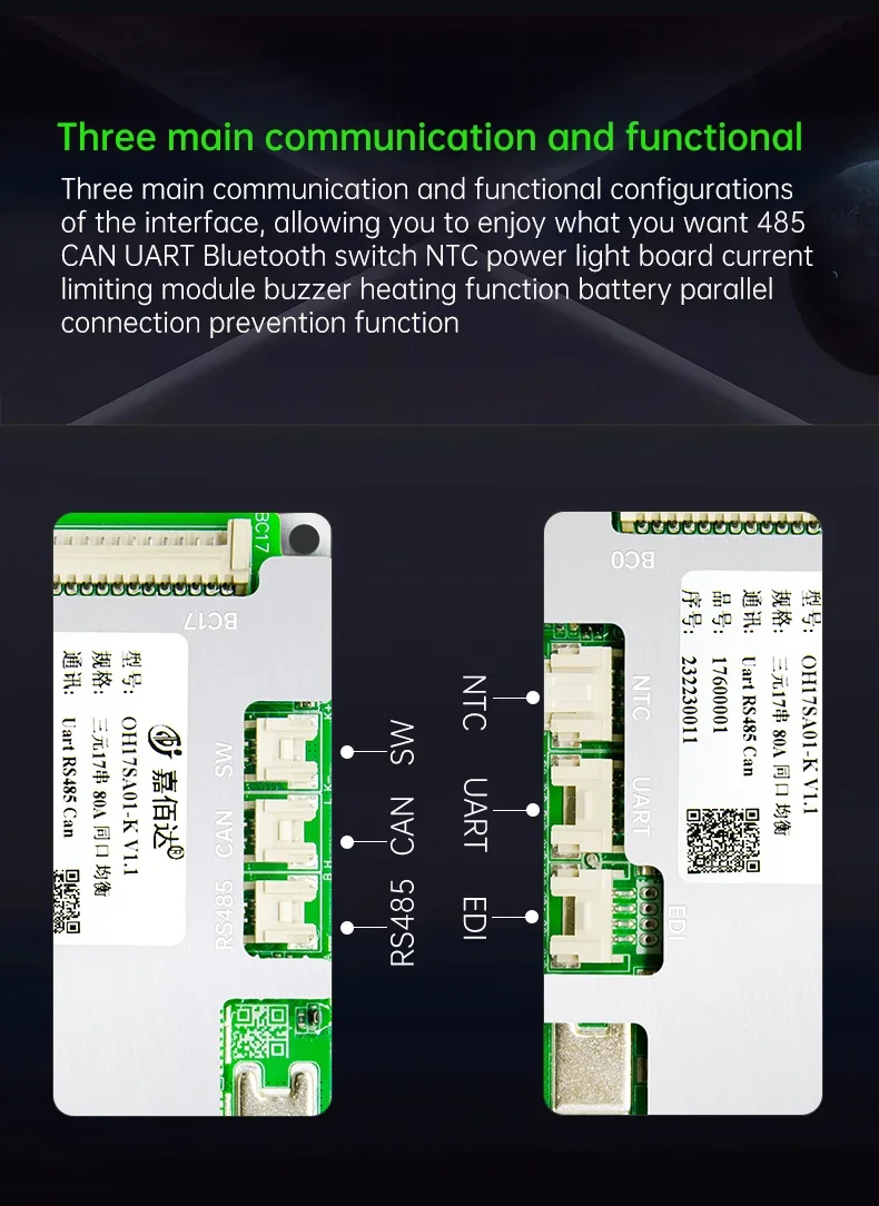 Система управления литий-ионным аккумулятором JBD Smart BMS от 7S до ...