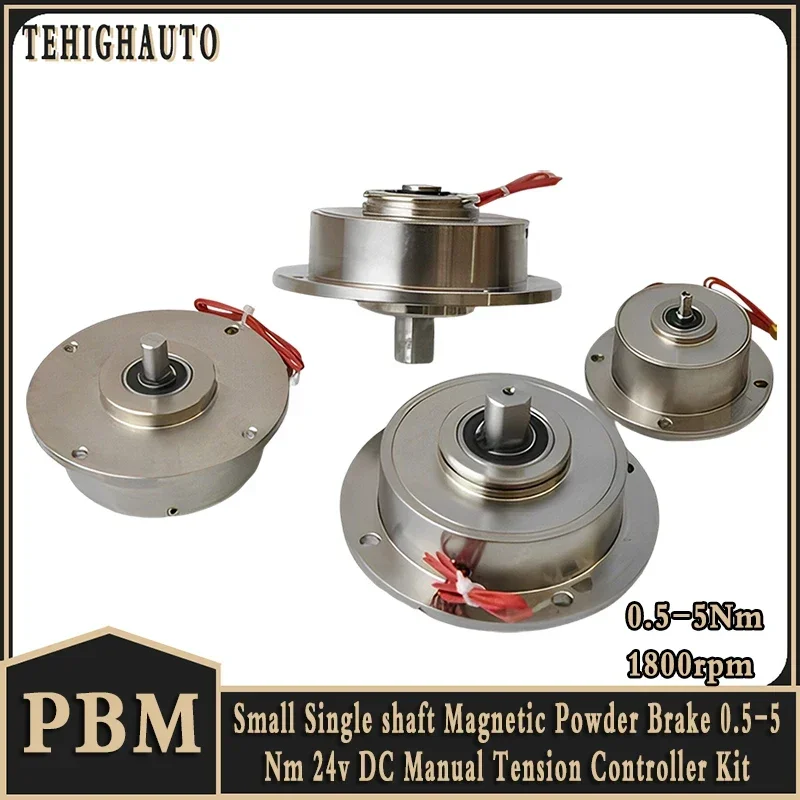 Small Single shaft Magnetic Powder Brake 0.5/1/2/5 Nm 24v DC Manual ...