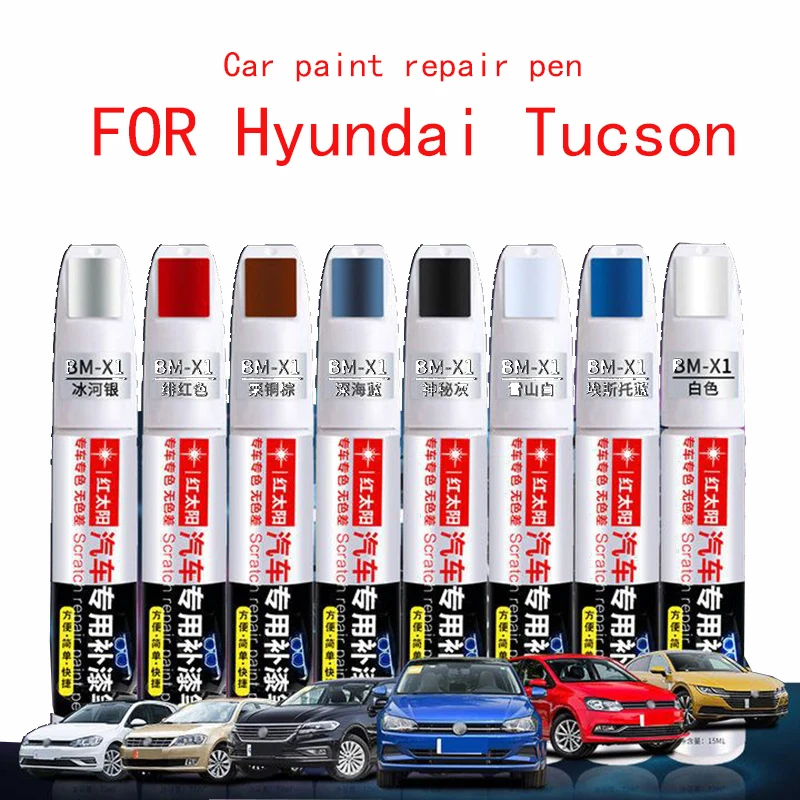 Car-Paint-Scratch-Repair-Pen-for-2021-2022-2023-Hyundai-Tucson-SE-SEL-N ...