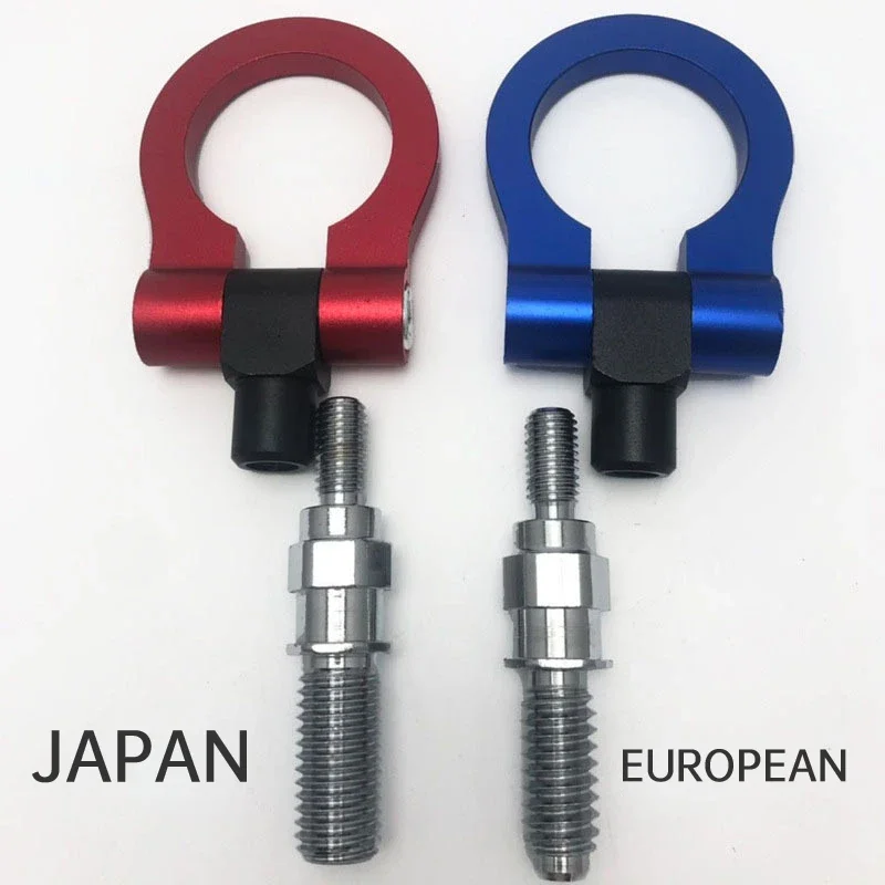 Aluminum Euro Japan Model Car Auto Trailer Hook Eye Tow Towing Racing