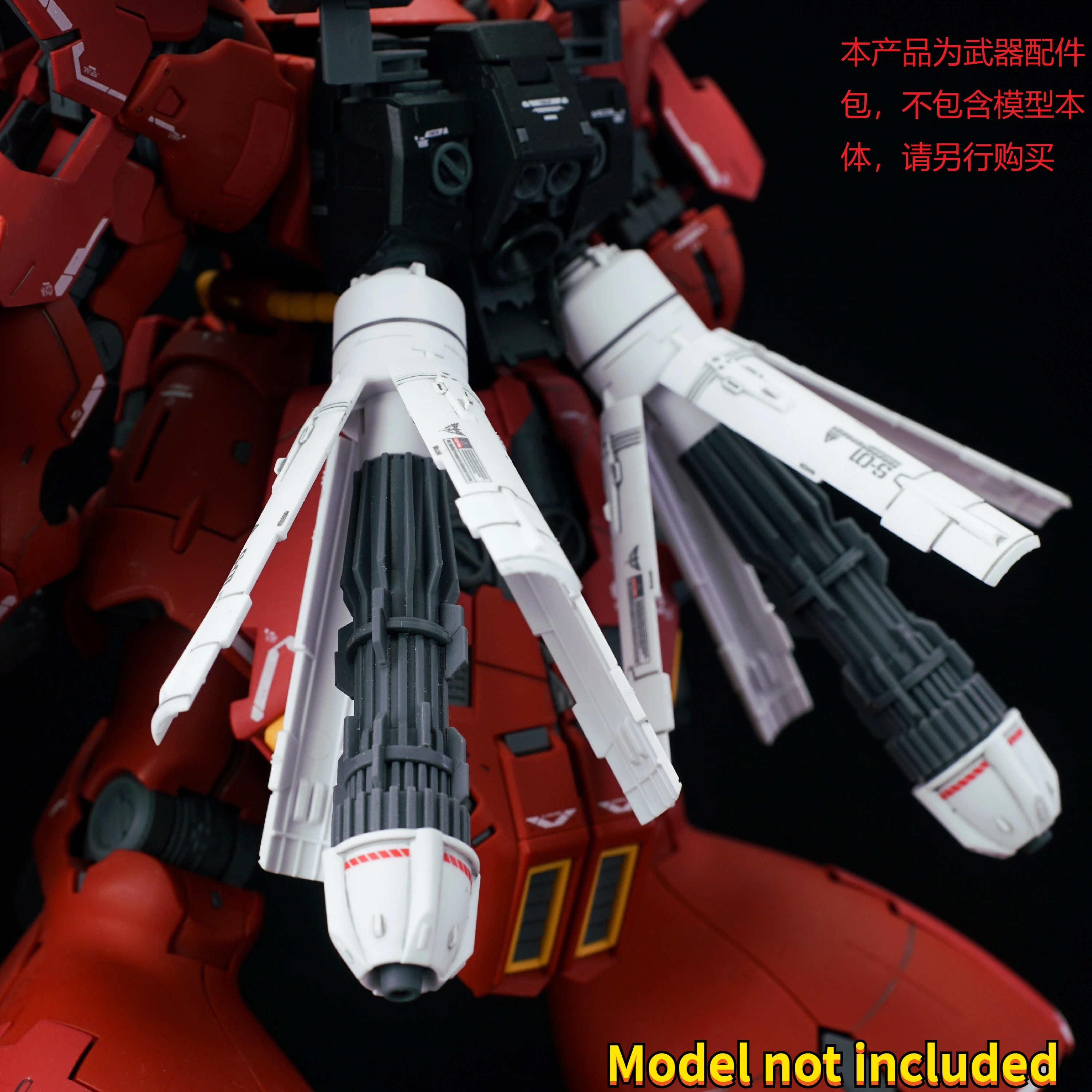 EW-RG-HG-1-144-SAZABI-DIY-EWRG028.jpg