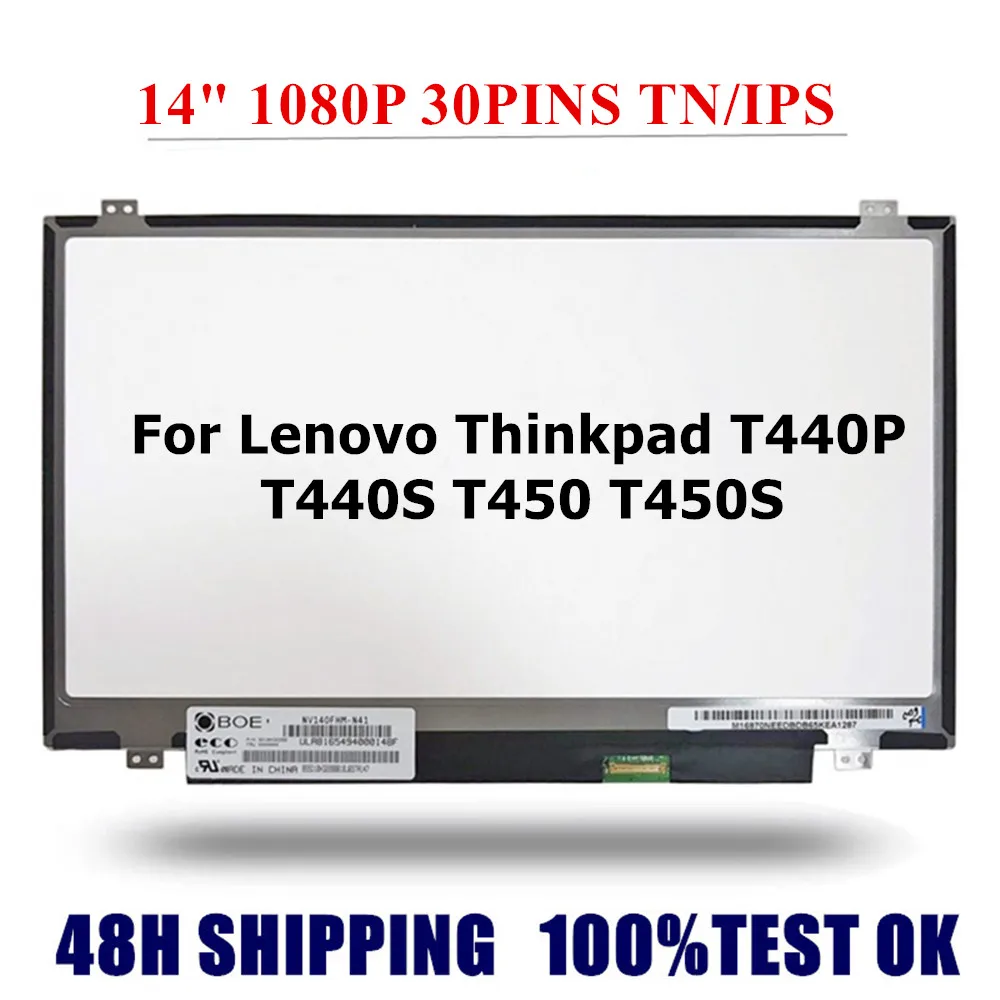 14-Lcd-screen-For-Lenovo-L440-T440S-T440P-T450-T450S-B140HAN01-1 ...