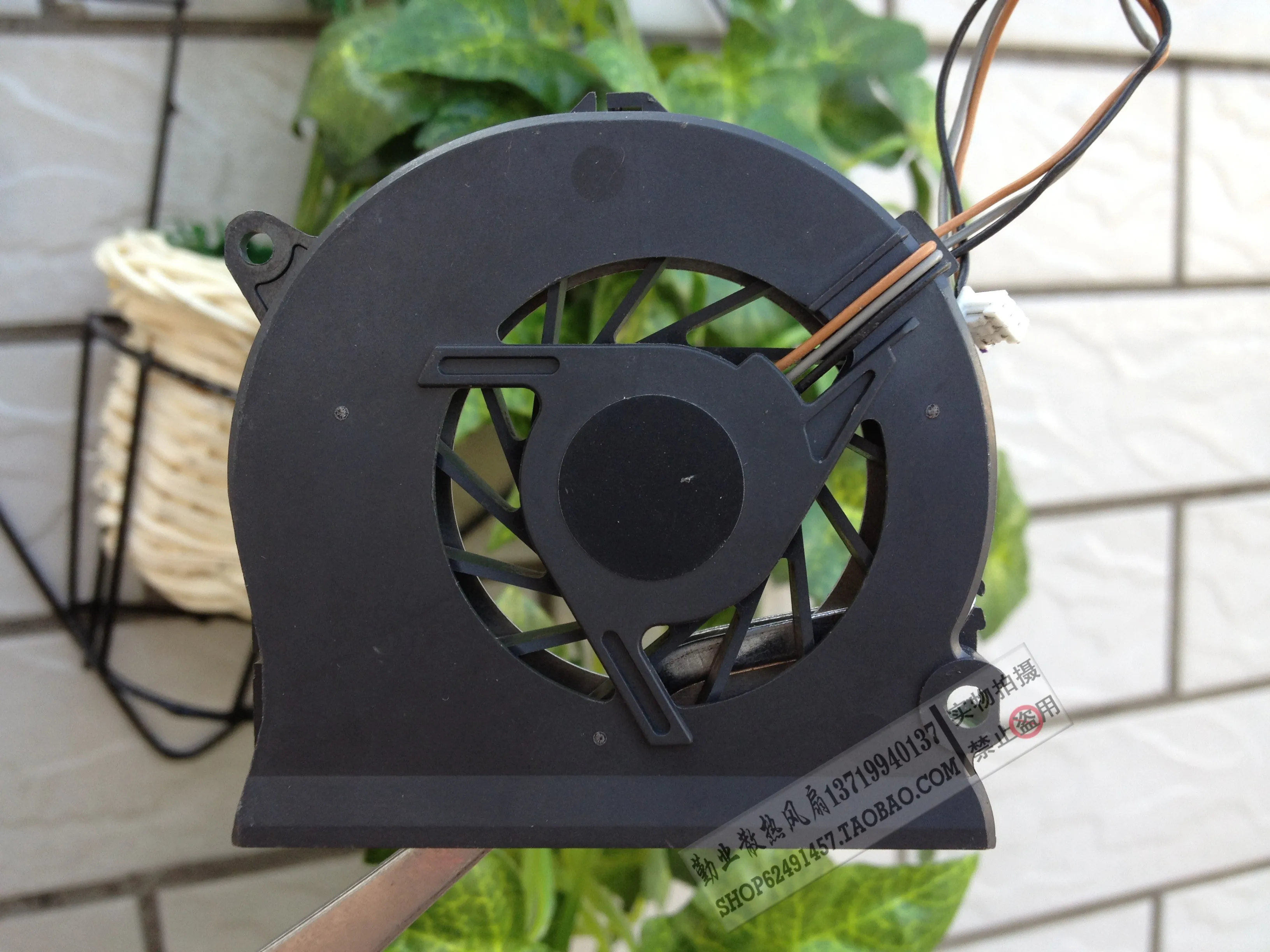 CPU-Cooler-Fan-For-HP-Compaq-NX6110-NC6110-NX6120-NC6120-NC6130-NX7300 ...