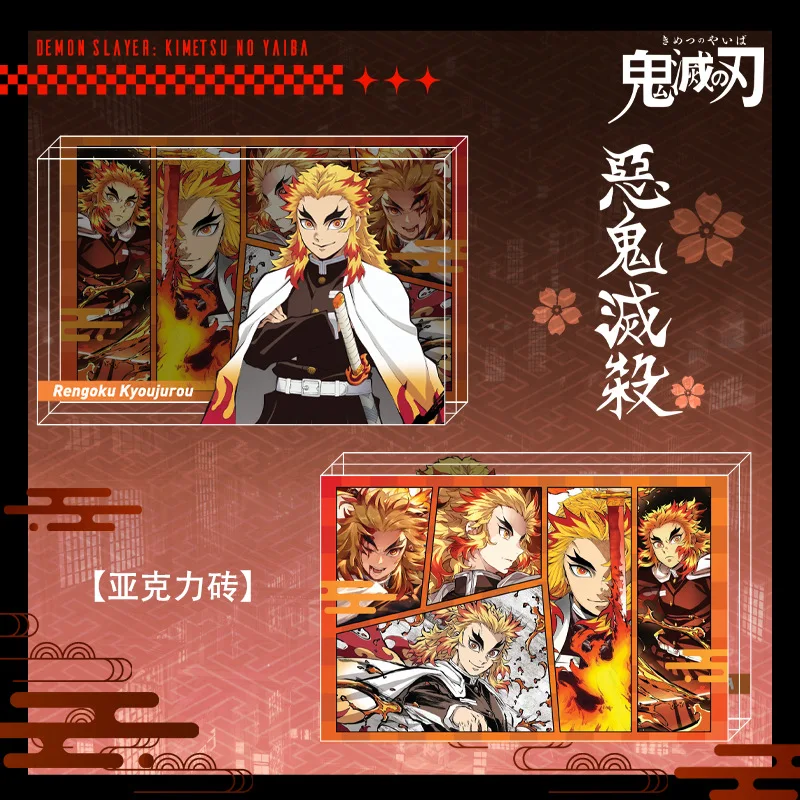 2025 Demon Slayer Kimetsu No Yaiba" Transparent Crystal Acrylic Tile ...