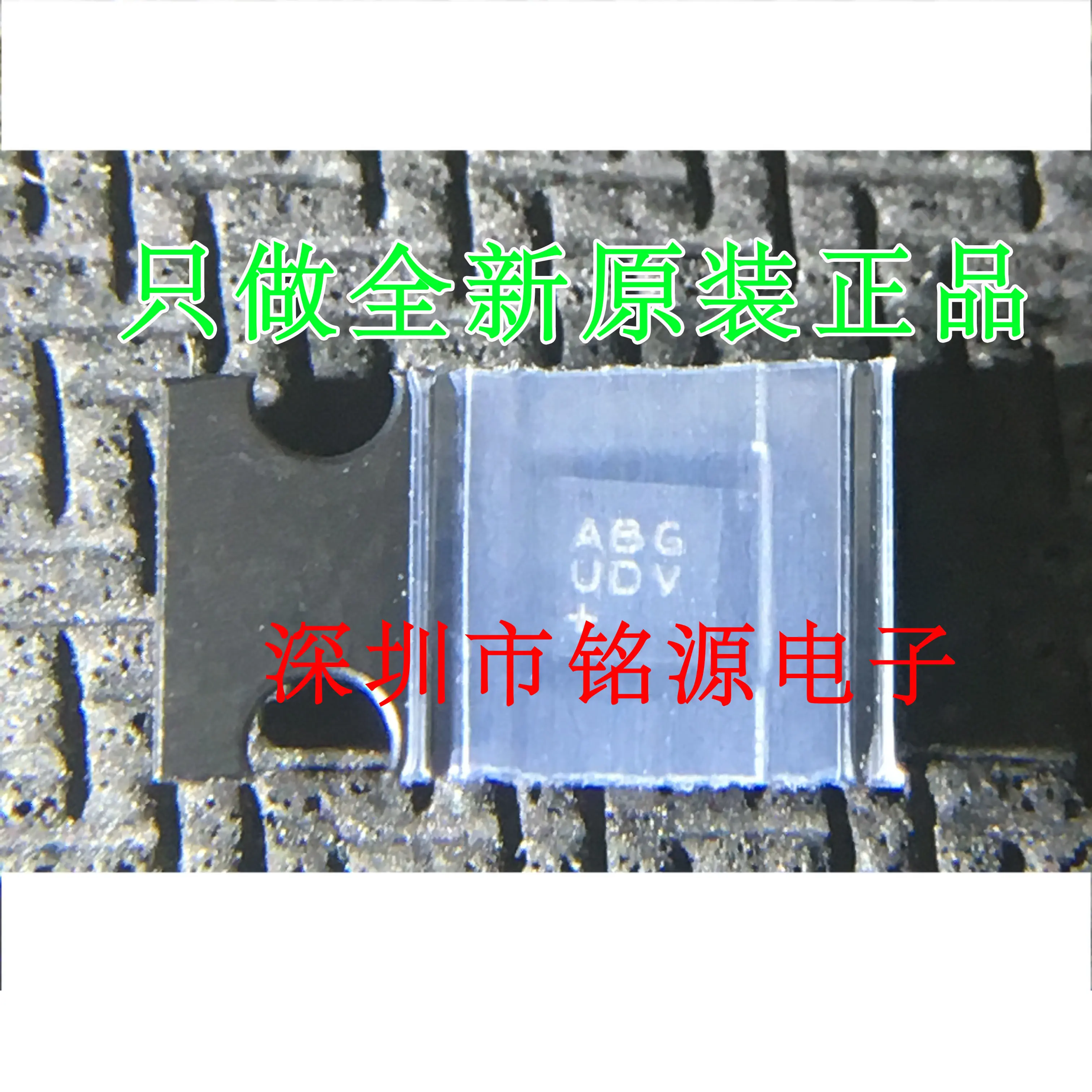 MAX8902AATA+T MAX8902AATA MAX8902 ABG QFN8 The latest price consulting ...