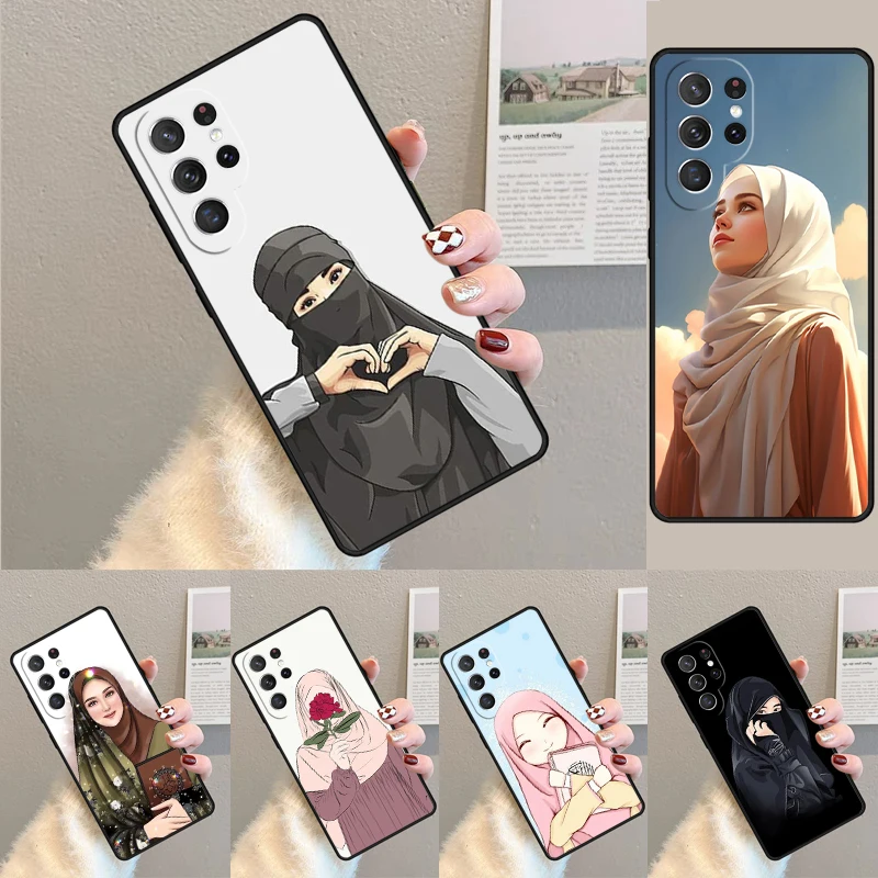 Hijab-Face-Muslim-Islamic-phone-case-Cover-For-Samsung-Galaxy-S24-Ultra ...