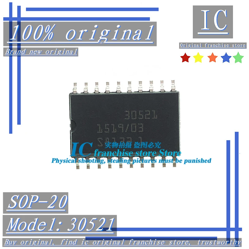 100-Brand-new-original-5PCS-20PCS-30521-Computer-board-vulnerable ...