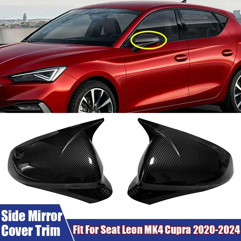 Left, Right Side Mirror Covers Car Accessories Rearview Mirror Cover ...
