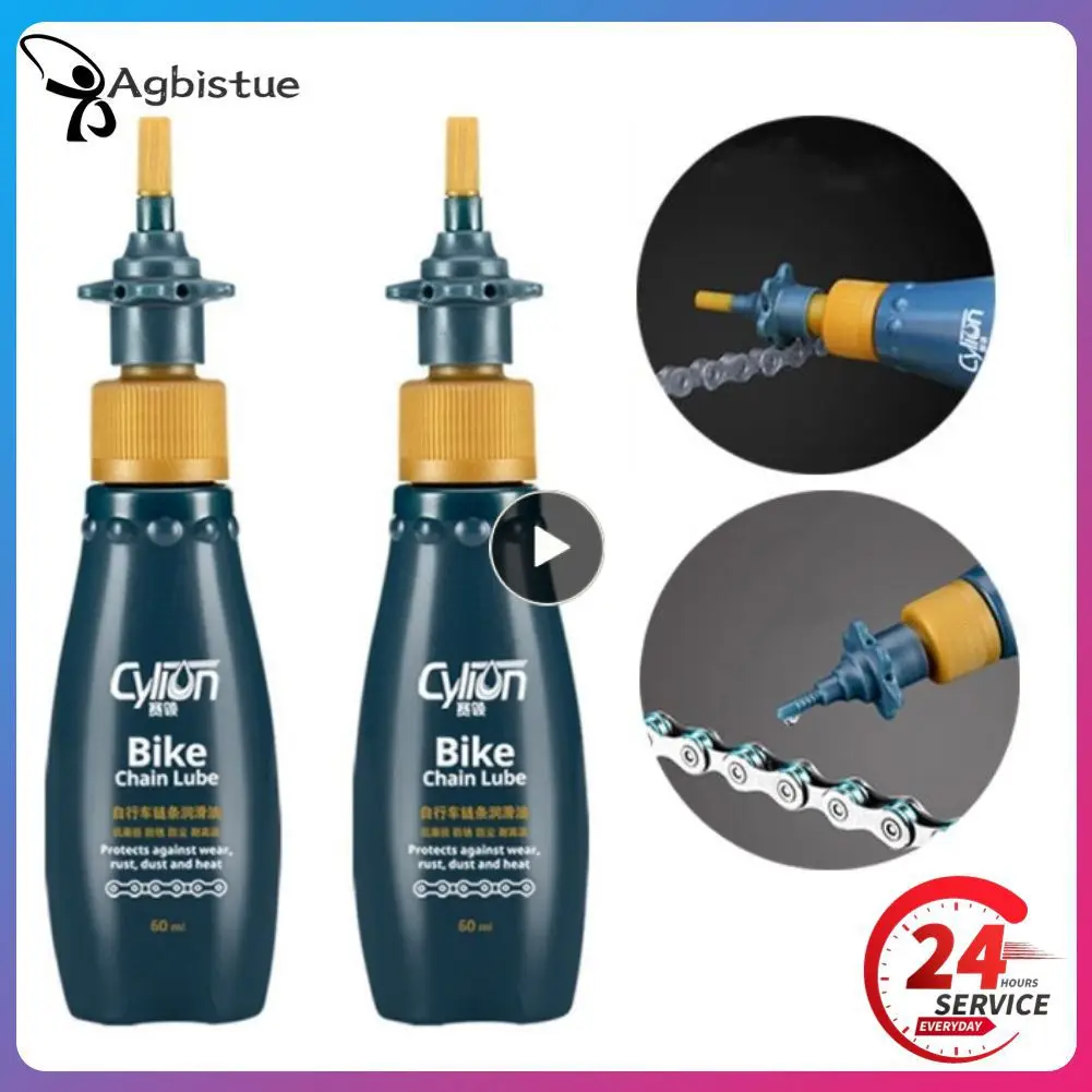 Bicycle-Chain-Lubricant-Rustproof-High-Temperature-Resistance-Chain-Oil ...