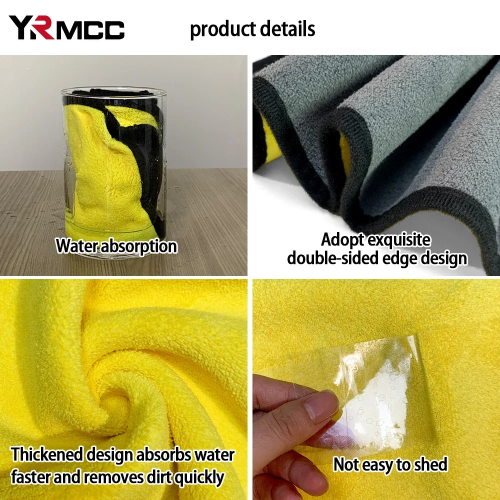 Thickened Cleaning Cloths Car Wash Supplies Microfiber Kitchen Glass ...