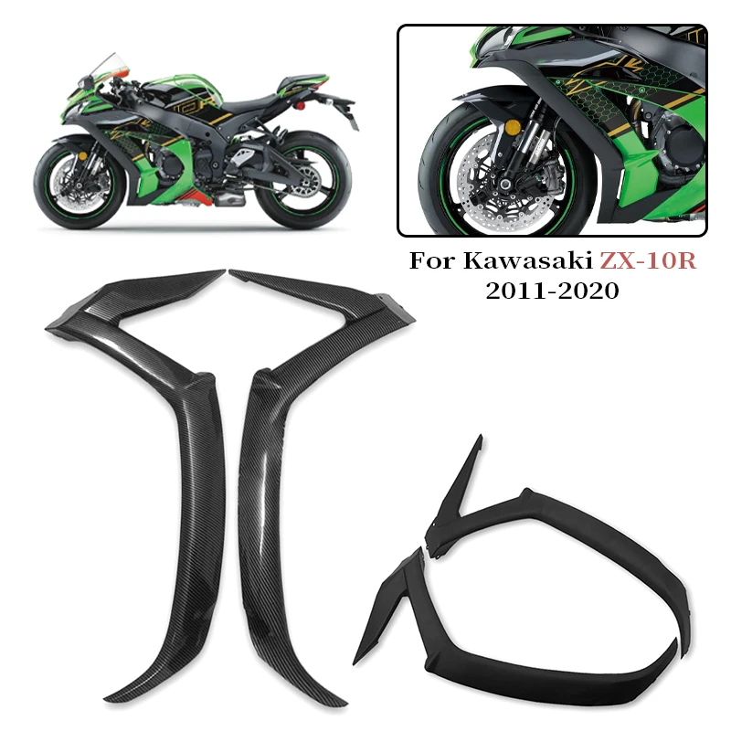 ZX-10R ABS Carbon Fiber Side Panel Motorcycle Front Trim Panel Body ...