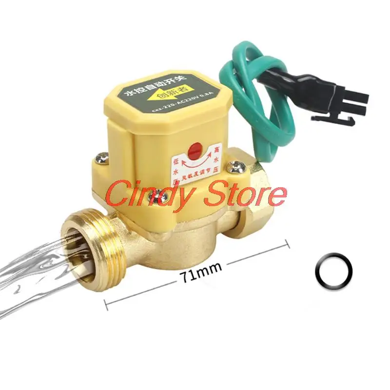 120-300W Water Flow Sensor Switch Domestic Hot and Cold Water Booster ...