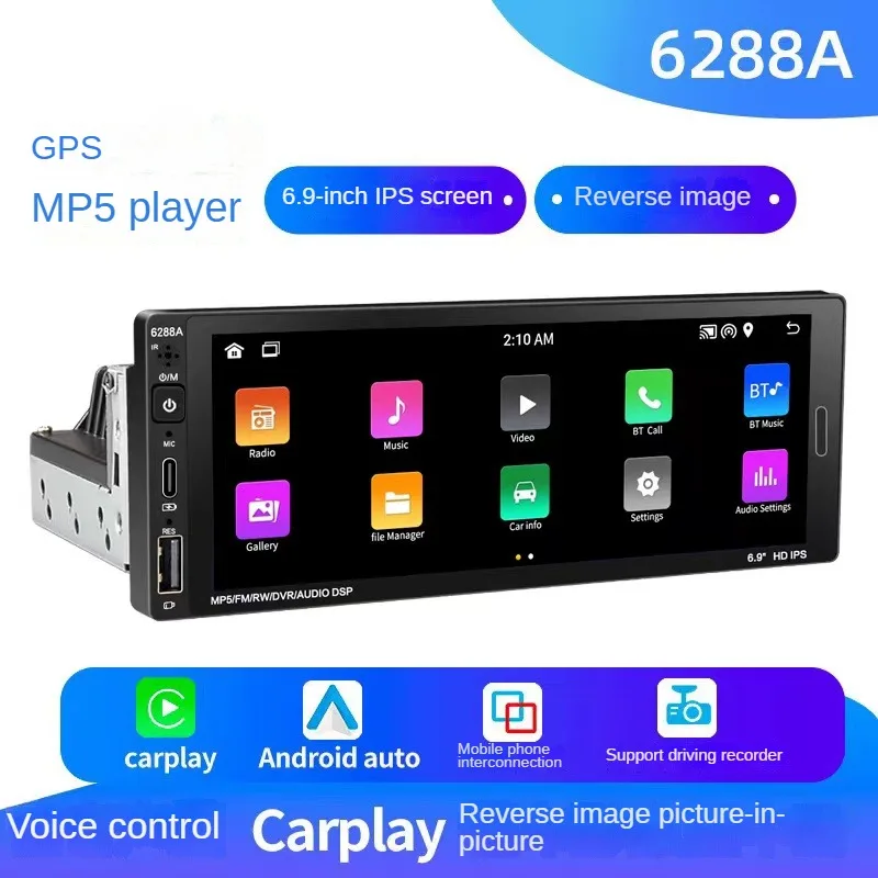 1-Din-6-9-inches-Android-Navigation-MP5-Player-2G-32G-quad-core-WIFI ...