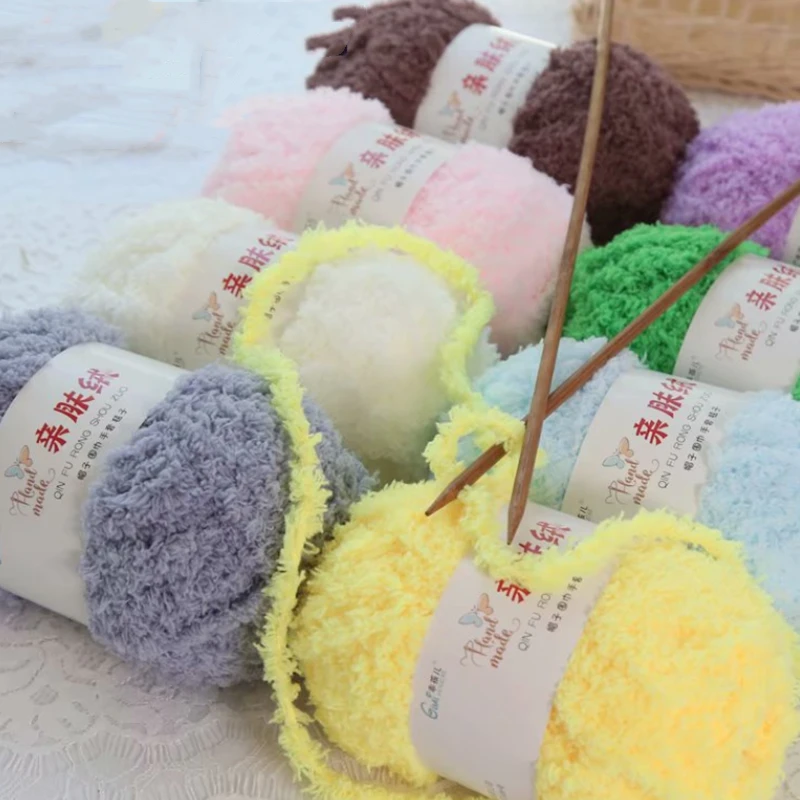Soft Smooth Yarn Baby Knitting Wool Yarn Thick Yarn Fiber Velvet Yarn ...