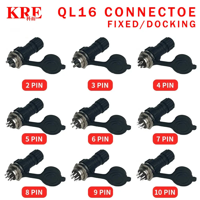 KRE-5-10-100Sets-QL16-M16-Aviation-Plug-Ip65-Anti-Electric-Shock-Male-Female-Docking-Panel.jpg