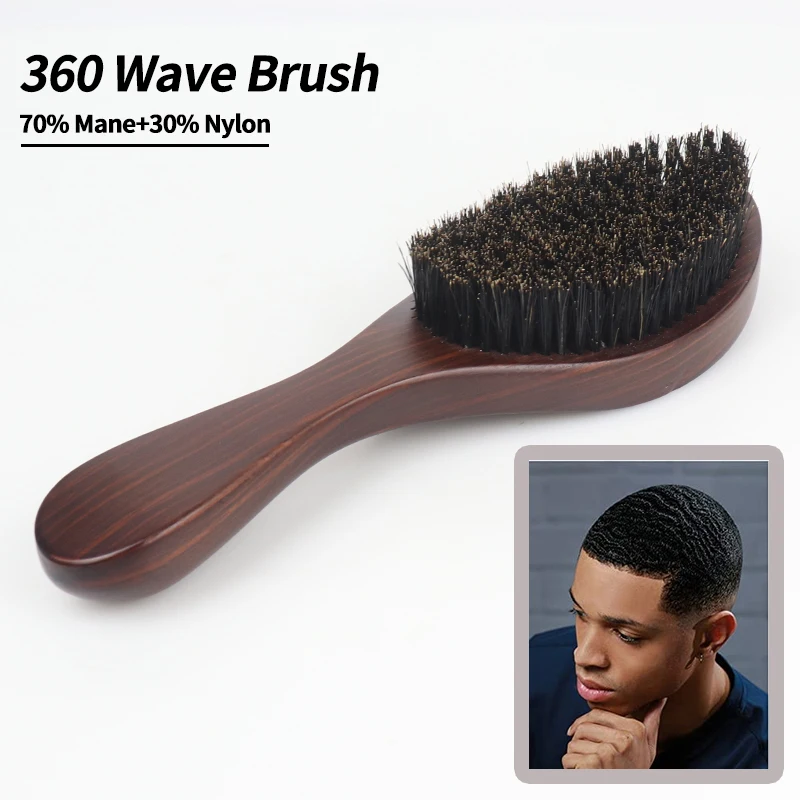 360 Waves Brush