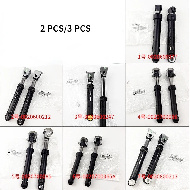 drum-washing-machine-shock-absorber-for-Haier-drum-washing-machine ...