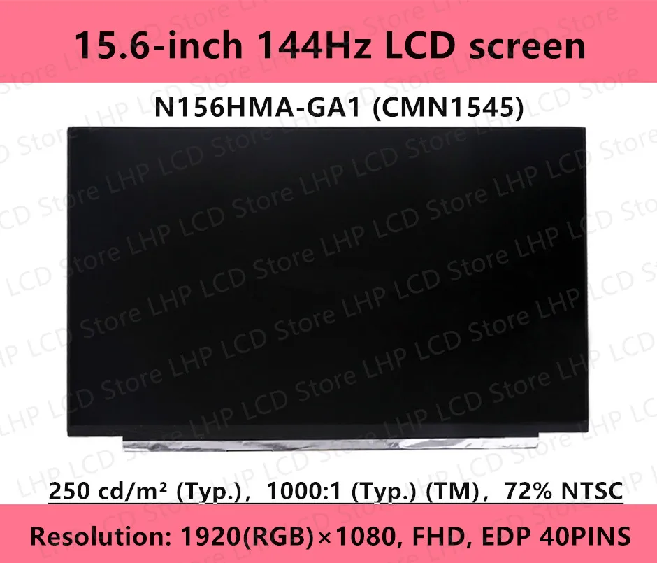 15-6-Slim-N156HMA-GA1-LED-Matrix-Laptop-Lcd-Screen-Panel-FHD-1920X1080-144HZ-40-Pins.jpg