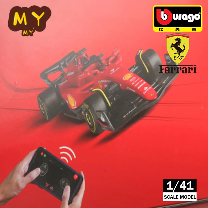 New-Bburago-1-41-Ferrari-Remote-Control-Car-F1-75-Bluetooth-Remote ...