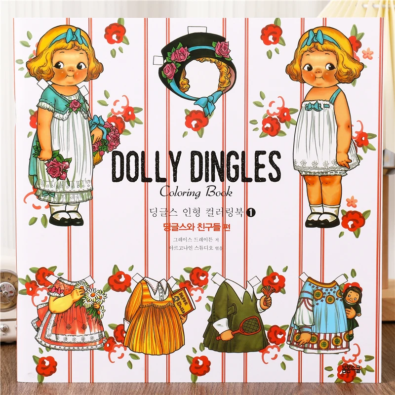 60 Pages 25*25cm New Korean Princess Dingles Dolly Coloring Book ...