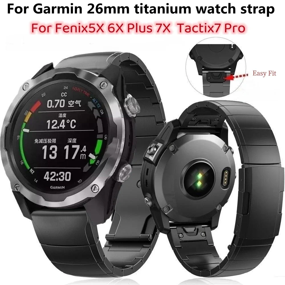 22mm-26mm-Titanium-Quick-Release-Strap-Bracelet-For-Garmin-Fenix7 ...