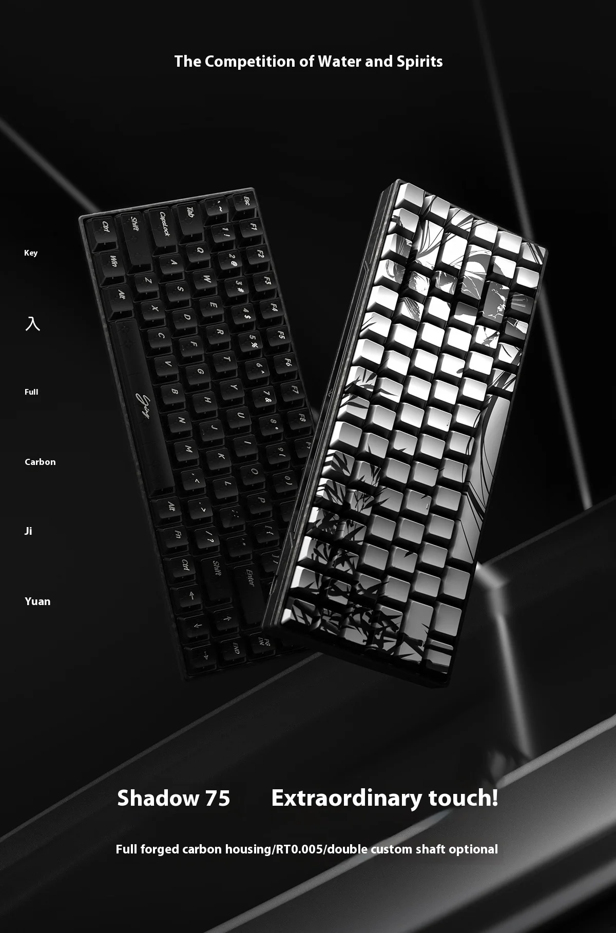 WLMOUSE Ying75 Shadow75 HE игровая клавиатура 75% | AliExpress