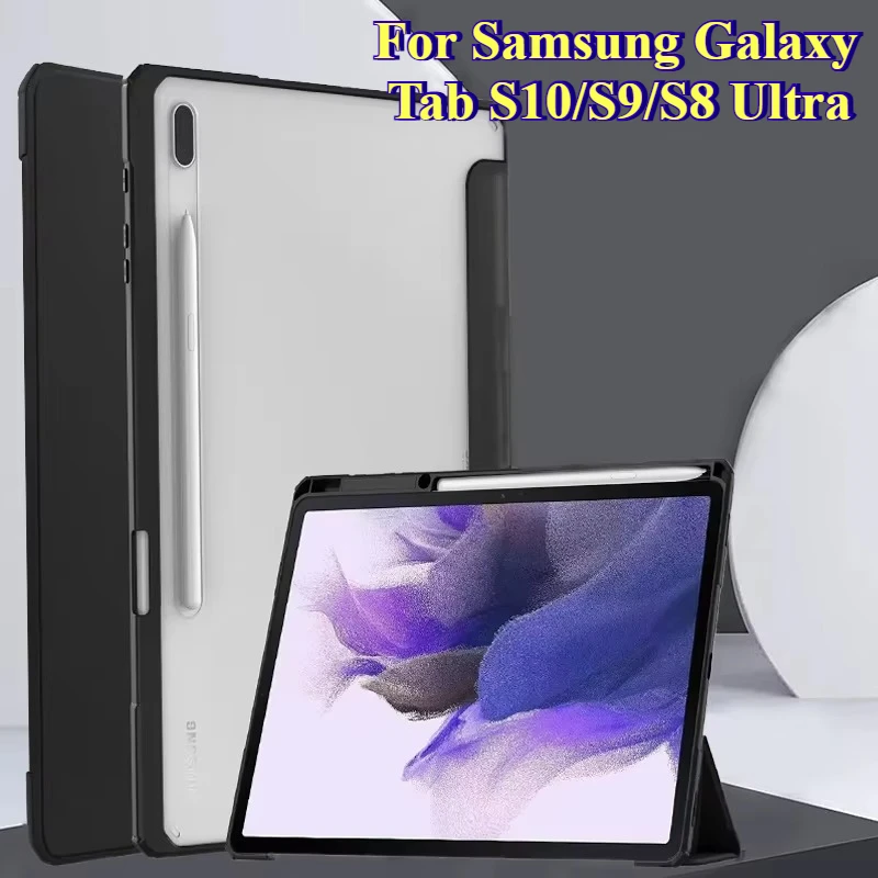 Acrylic Tablet Case with Pencil Holder Cover, 12.4 & 11 for Tab S7 ...