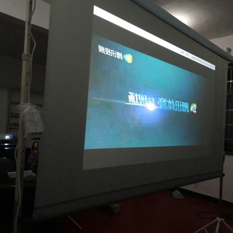 Lcd Projector Screen