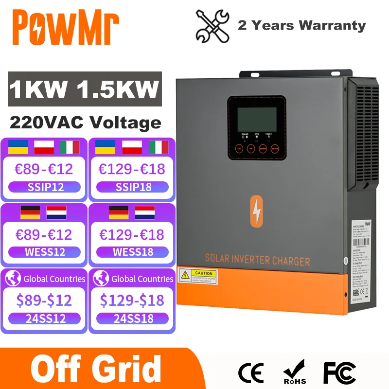 Store Home Products Feedback Brand story