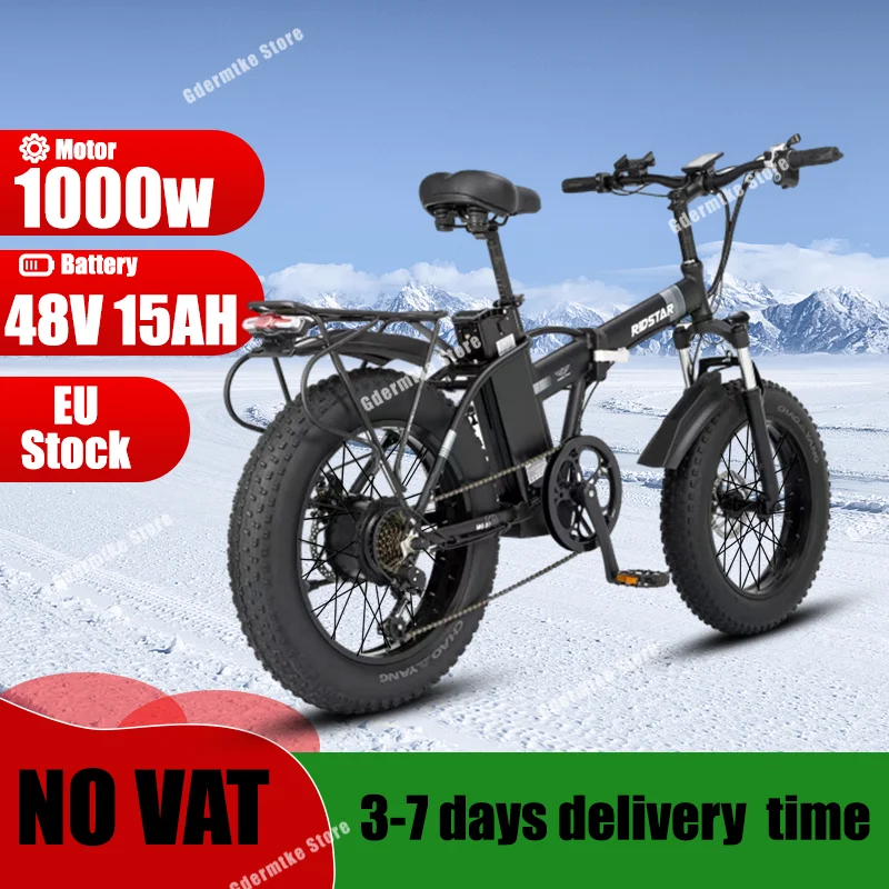 Electric-Bicycle-Ridstar-G20-1000W-48v-15AH-Folding-E-Bike-Mountain-20-Inch-Fat-Tire-Beach.png