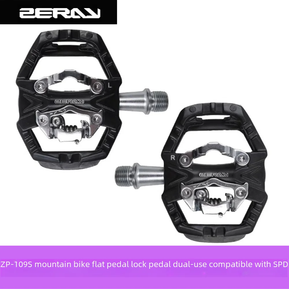 Jinrong-Zp-109s-Mountain-Bike-Pedals-Ultra-Light-Self-locking-Pedals ...