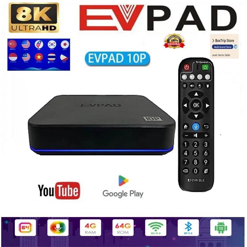 Genuine-10p-evpad-jp-tv-box-2023-malaysia-taiwan-evpad10p-Korea-tv-8k-hot-in.jpg