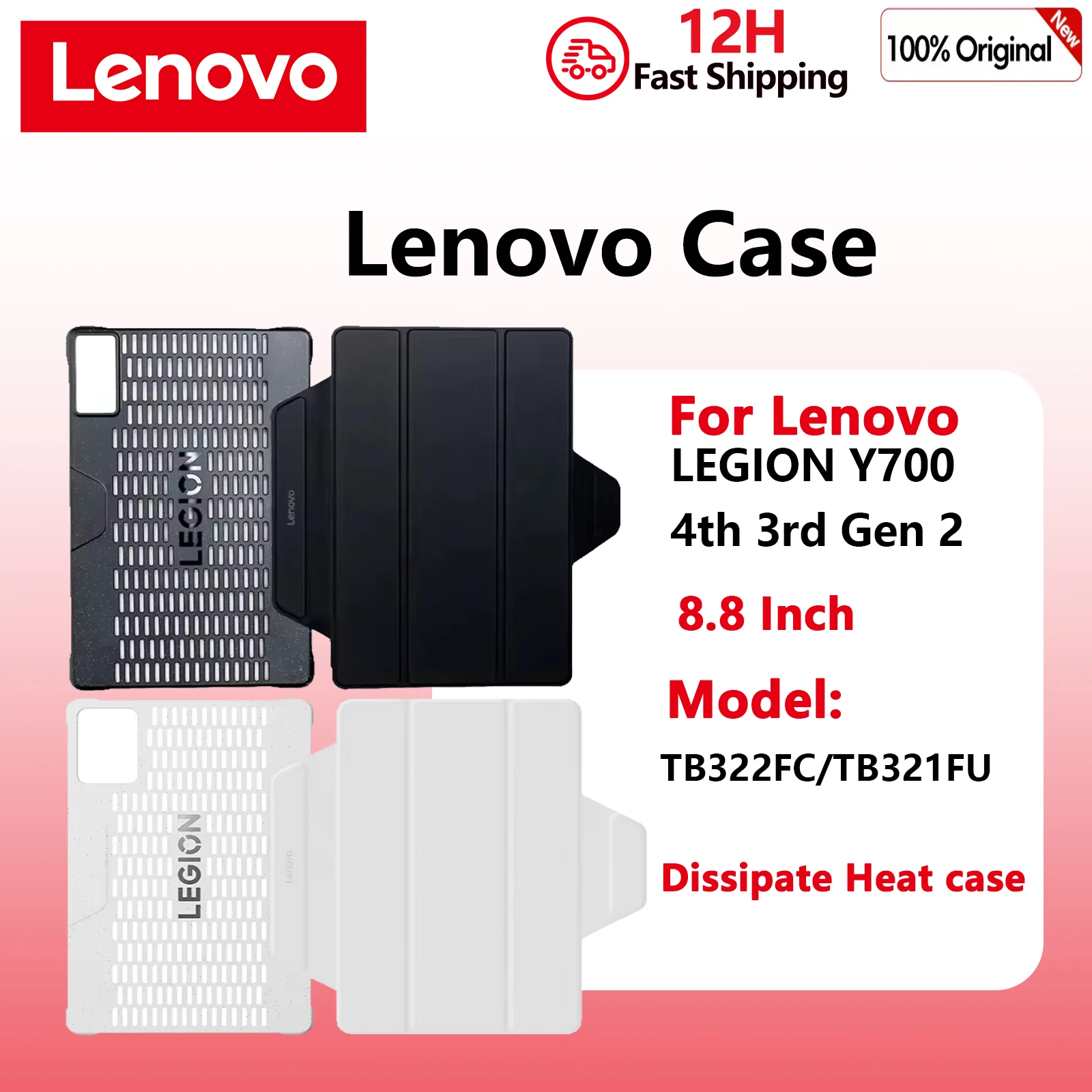 Original Lenovo Case For LEIGON Y700 4th Generation Protective Clip ...
