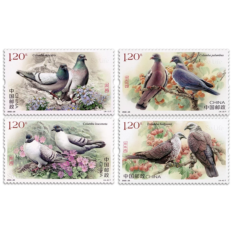2022-25-Pigeon-dove-Post-Stamps-4-pieces-Philately-Postage-Collection.jpg